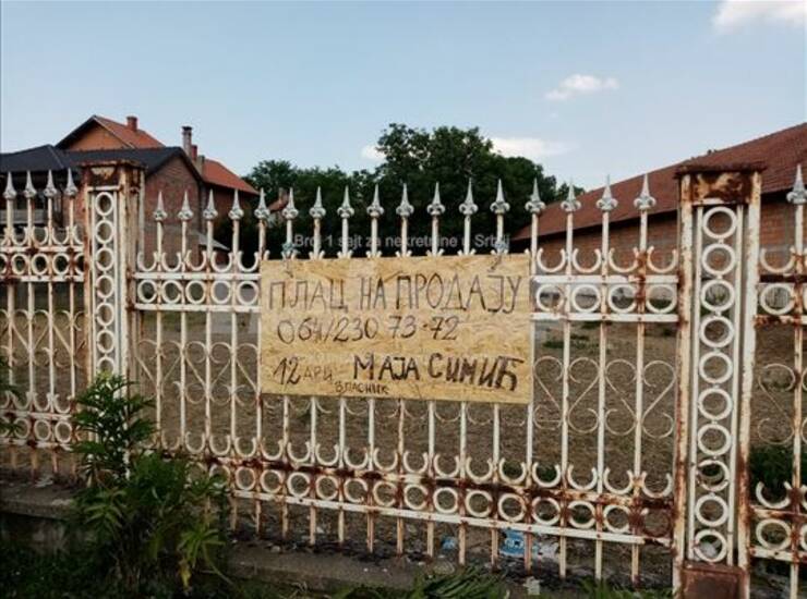 Plac, Beograd, Umcari, prodaja, 1200m2, 33000e, id961828 - Oglasi ...